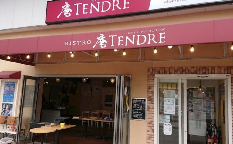 松江市の絶品ランチ決定20選！おしゃれカフェから名物料理まで厳選紹介 | JIMOHACK（ジモハック）松江市版