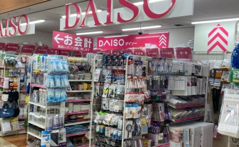 おしゃれ雑貨・便利アイテムが揃う人気店舗特集 松江市の100円ショップ店舗一覧！ | JIMOHACK（ジモハック）松江市版