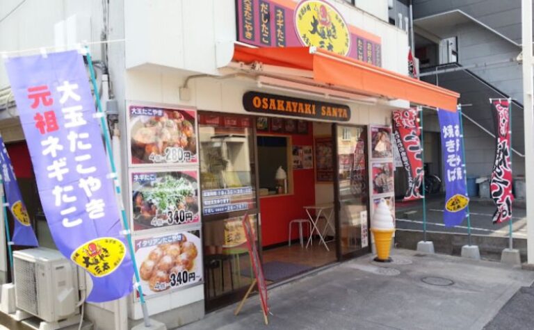 松江市のお好み焼き・たこ焼き・もんじゃおすすめ14選【2025年版】地元の人気店