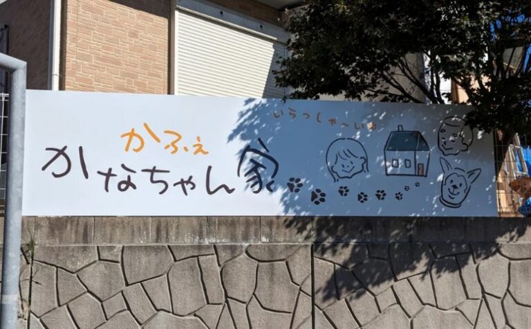 東出雲でランチならここ！東出雲町の絶品ランチスポット7選 | JIMOHACK（ジモハック）松江市版