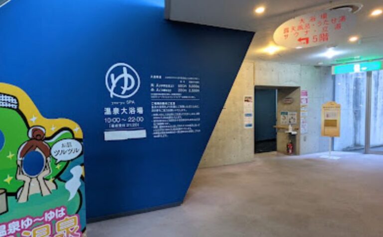 松江市の人気サウナ5選！24時間・日帰りサウナを厳選して紹介 | JIMOHACK（ジモハック）松江市版