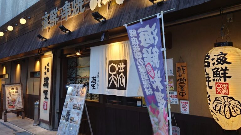 松江で夜ご飯をひとりで食べるならここ！人気おすすめ店を17店舗紹介 | JIMOHACK松江市版