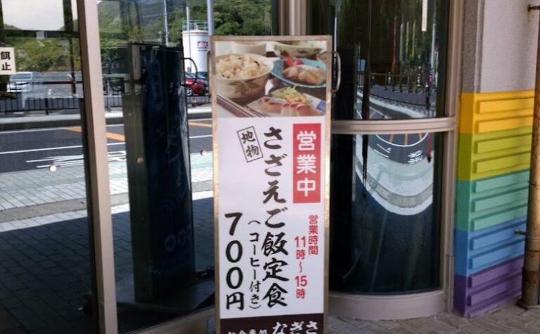 松江市観光完全ガイド！地元民が厳選するおすすめスポット17選 | JIMOHACK（ジモハック）松江市版