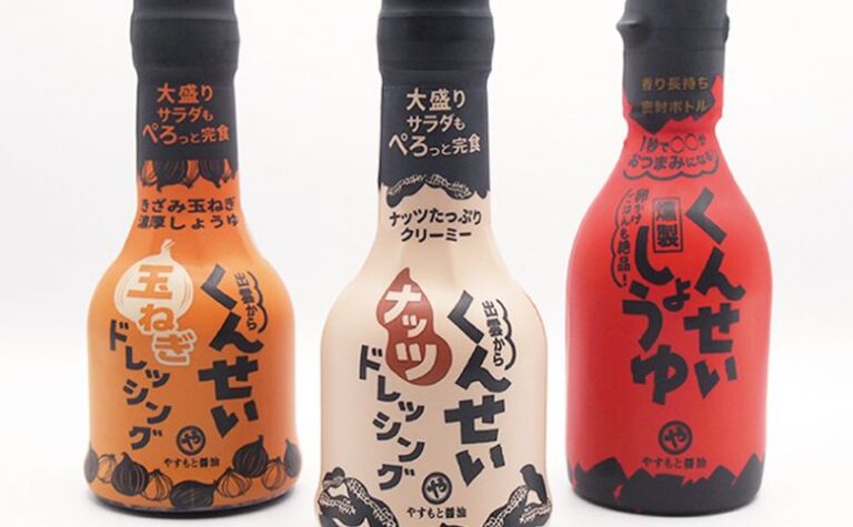 松江で話題のお土産10選！絶対にチェックしたい逸品 | JIMOHACK（ジモハック）松江市版