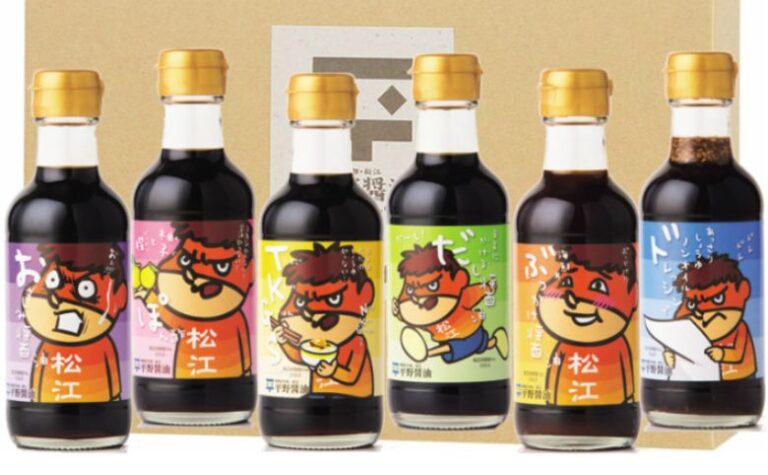 松江で話題のお土産10選！絶対にチェックしたい逸品 | JIMOHACK（ジモハック）松江市版