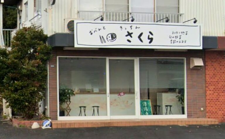 松江市のお弁当専門店特集｜ランチ＆夜ご飯にぴったりの絶品弁当 | JIMOHACK（ジモハック）松江市版