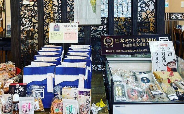 松江で話題のお土産10選！絶対にチェックしたい逸品 | JIMOHACK（ジモハック）松江市版