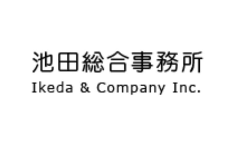 松江市のおすすめ税理士・会計士事務所9選 | 経営者・個人事業主必見 | JIMOHACK（ジモハック）松江市版