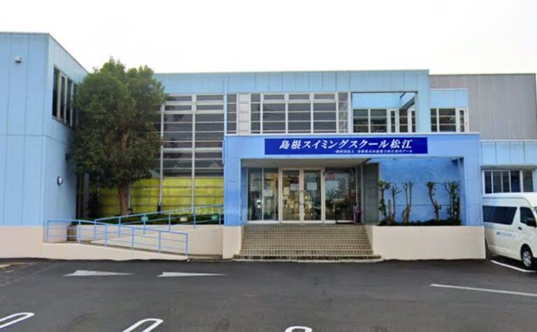 松江市のプール利用＆スイミングスクール7選！｜楽しむ＆本格レッスンも！ | JIMOHACK（ジモハック）松江市版