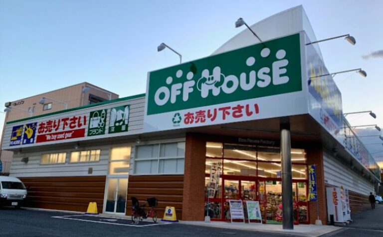 松江市で売るならここ！おすすめのリサイクルショップ＆買取専門店17選 | JIMOHACK（ジモハック）松江市版
