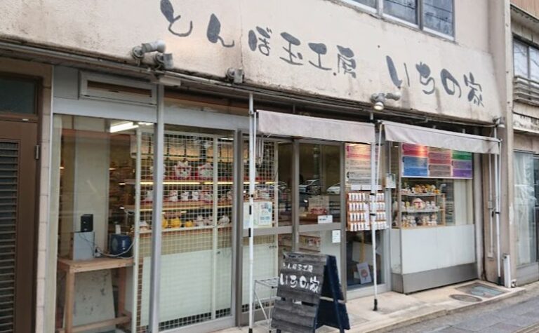 松江市で楽しむ手作り体験！おすすめの体験型施設9選 | JIMOHACK（ジモハック）松江市版