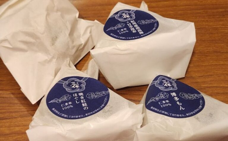 松江市のおむすび専門店まとめ｜テイクアウトにもぴったり！ | JIMOHACK（ジモハック）松江市版