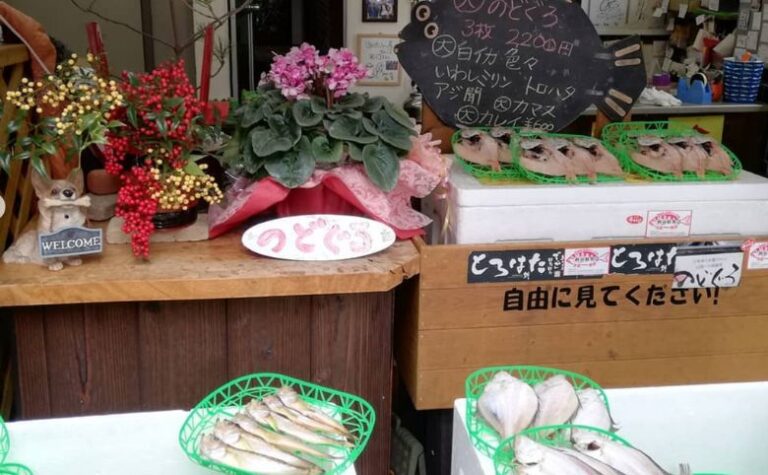 松江市の魚屋おすすめ5選！新鮮な海の幸を味わえる名店まとめ | JIMOHACK（ジモハック）松江市版