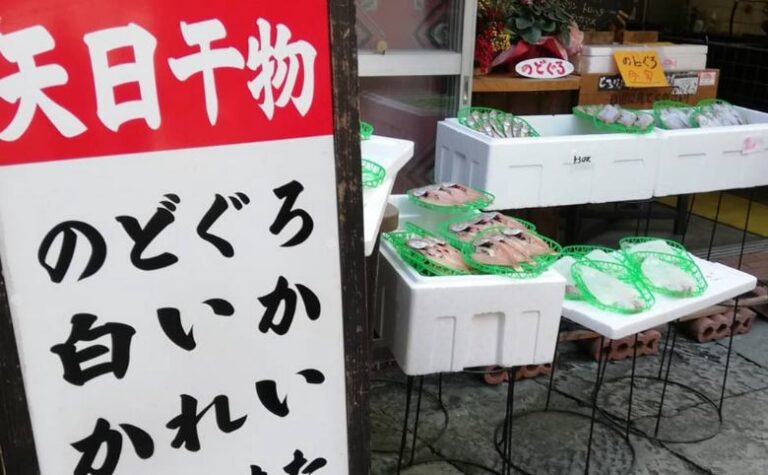 松江市の魚屋おすすめ5選！新鮮な海の幸を味わえる名店まとめ | JIMOHACK（ジモハック）松江市版