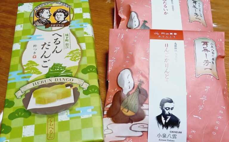 松江で話題のお土産10選！絶対にチェックしたい逸品 | JIMOHACK（ジモハック）松江市版