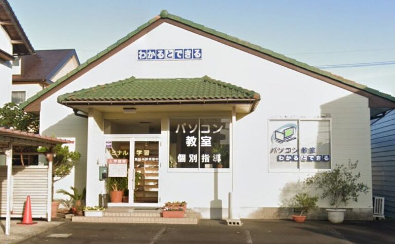 松江市のおすすめパソコン教室6選｜初心者〜資格取得まで対応！ | JIMOHACK（ジモハック）松江市版