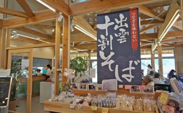 島根県の道の駅全29選完全ガイド｜おすすめグルメ・口コミ・アクセス情報 | JIMOHACK（ジモハック）松江市版