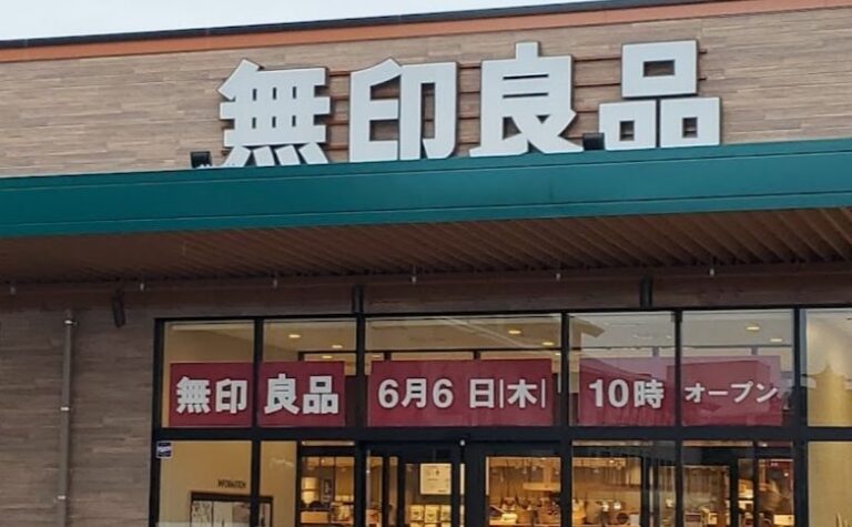 松江市内の文房具店まとめ｜品揃え豊富なお店で勉強・仕事のモチベUP！ | JIMOHACK（ジモハック）松江市版