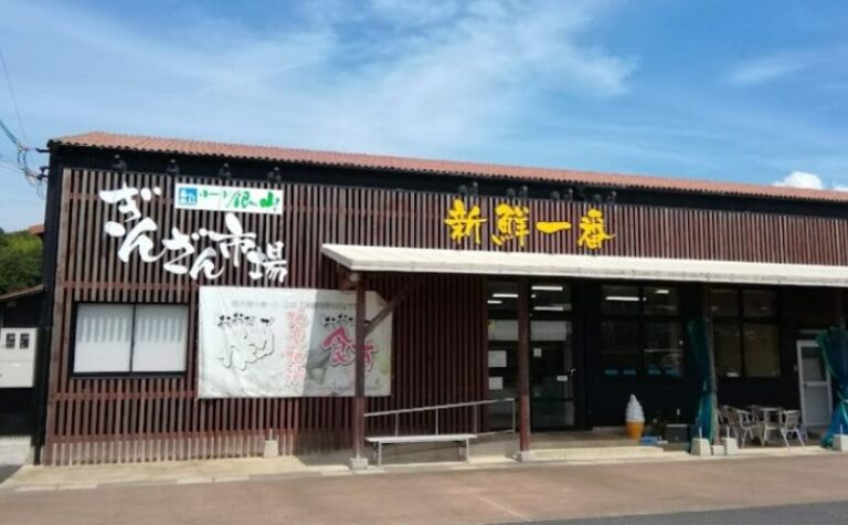 島根県の道の駅全29選完全ガイド｜おすすめグルメ・口コミ・アクセス情報 | JIMOHACK（ジモハック）松江市版