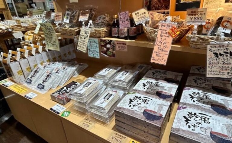 島根県の道の駅全29選完全ガイド｜おすすめグルメ・口コミ・アクセス情報 | JIMOHACK（ジモハック）松江市版